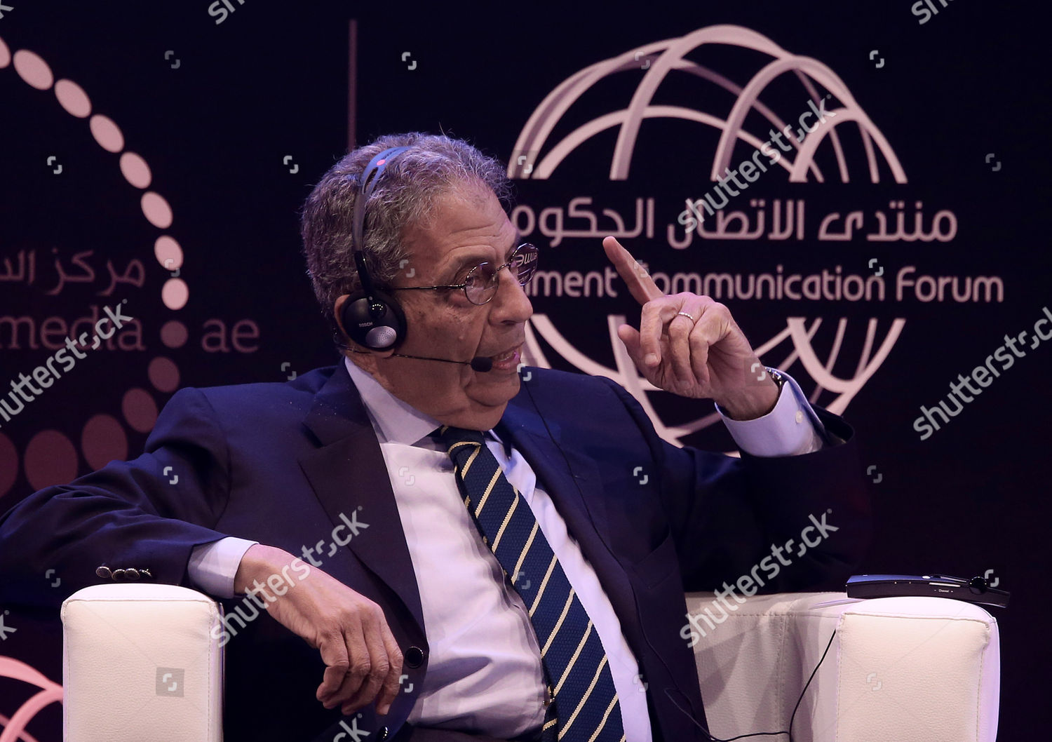 Egyptian Amr Moussa Former Secretarygeneral Arab Editorial Stock Photo ...