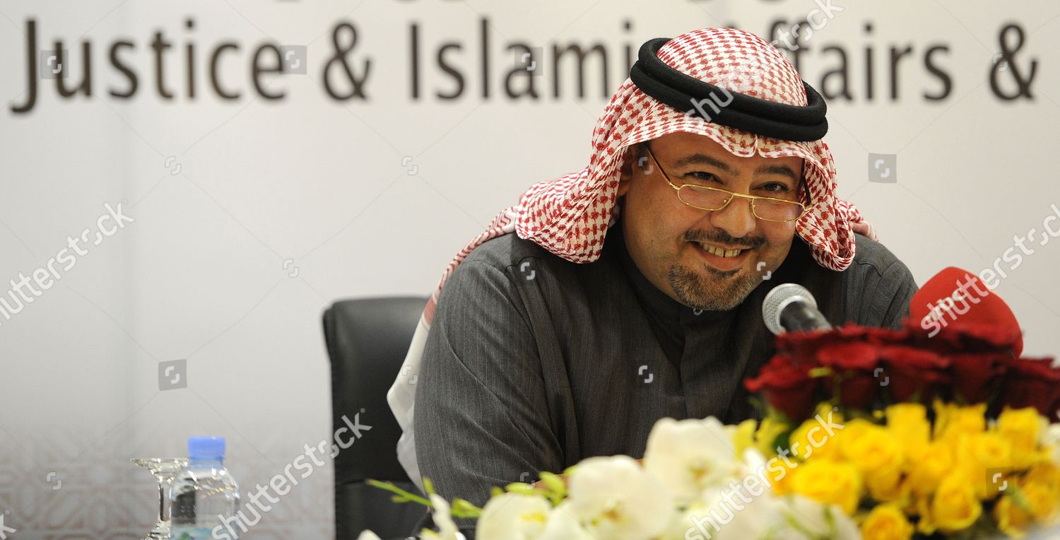 Sheikh Khalid Bin Ali Bin Abdullah Editorial Stock Photo - Stock Image ...