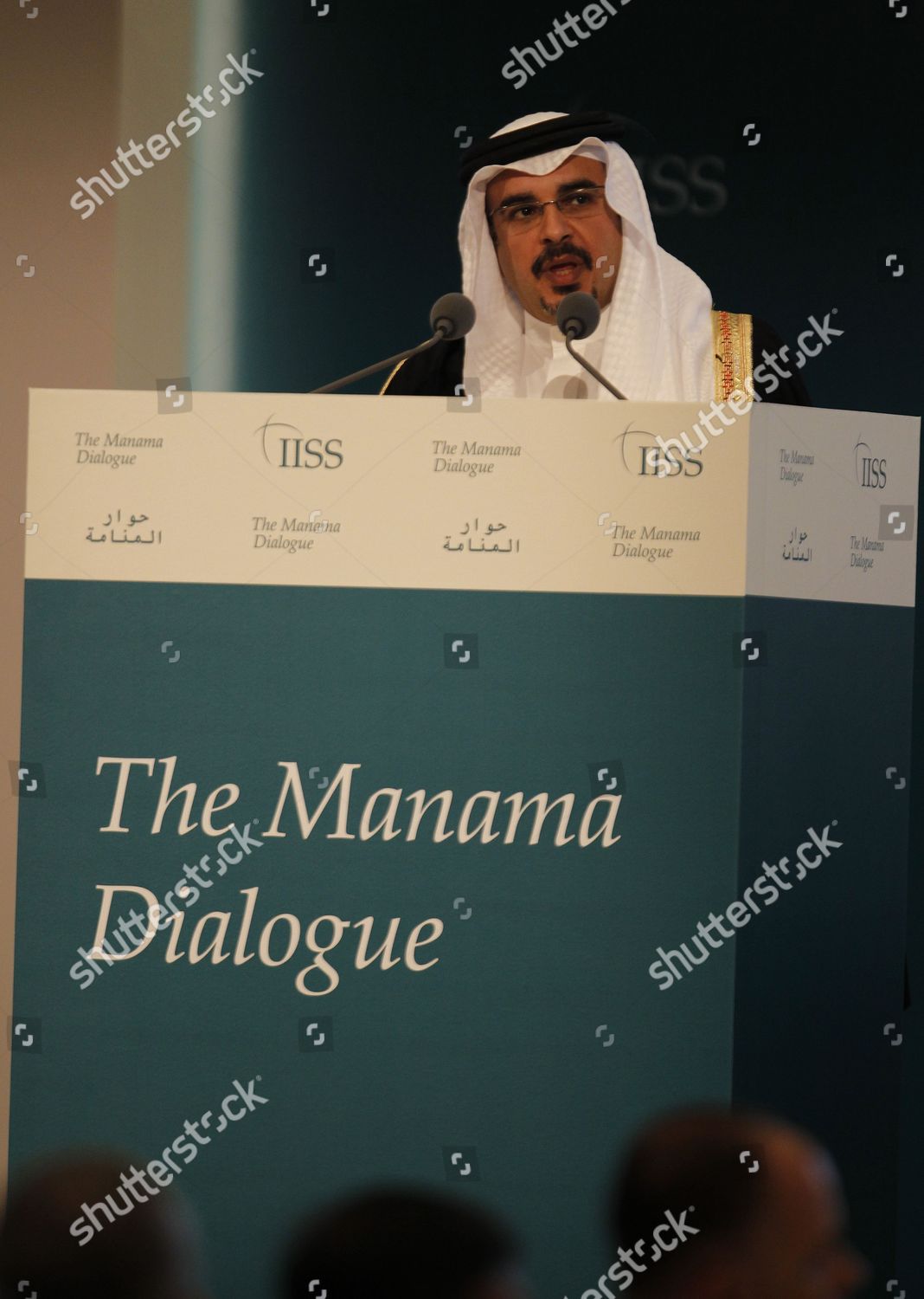 Sheikh Salman Bin Hamad Alkhalifa Bahrain Editorial Stock Photo - Stock ...