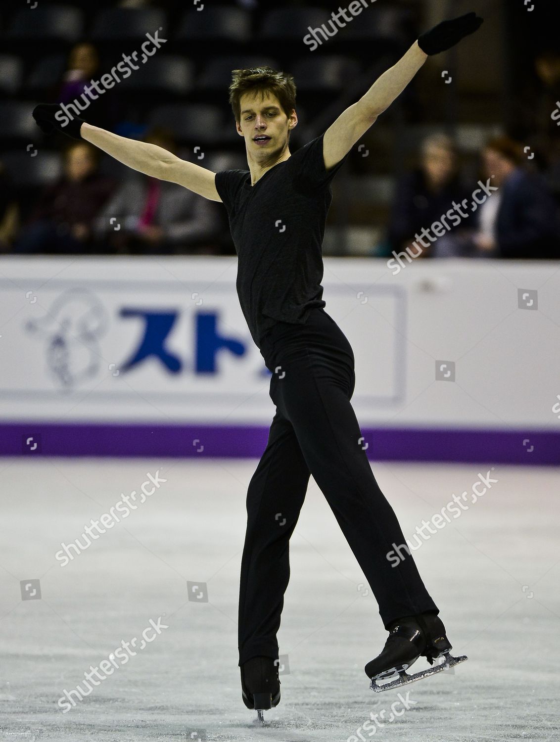 Viktor Pfeifer Austria Performs During Mens Editorial Stock Photo ...