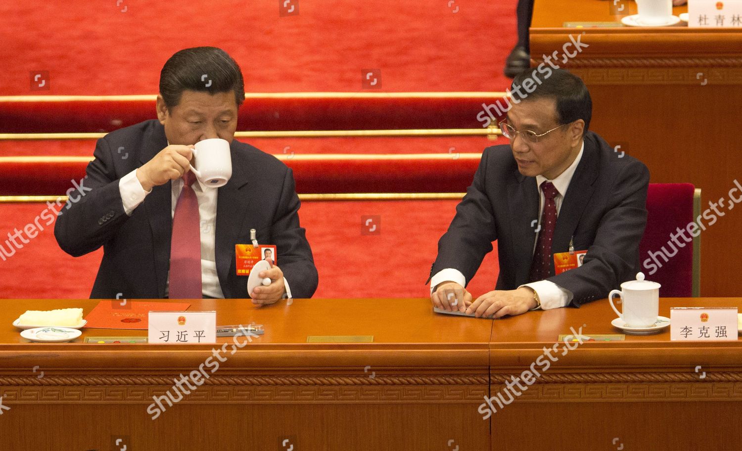 General Secretary Chinese Communist Party Xi Editorial Stock Photo ...