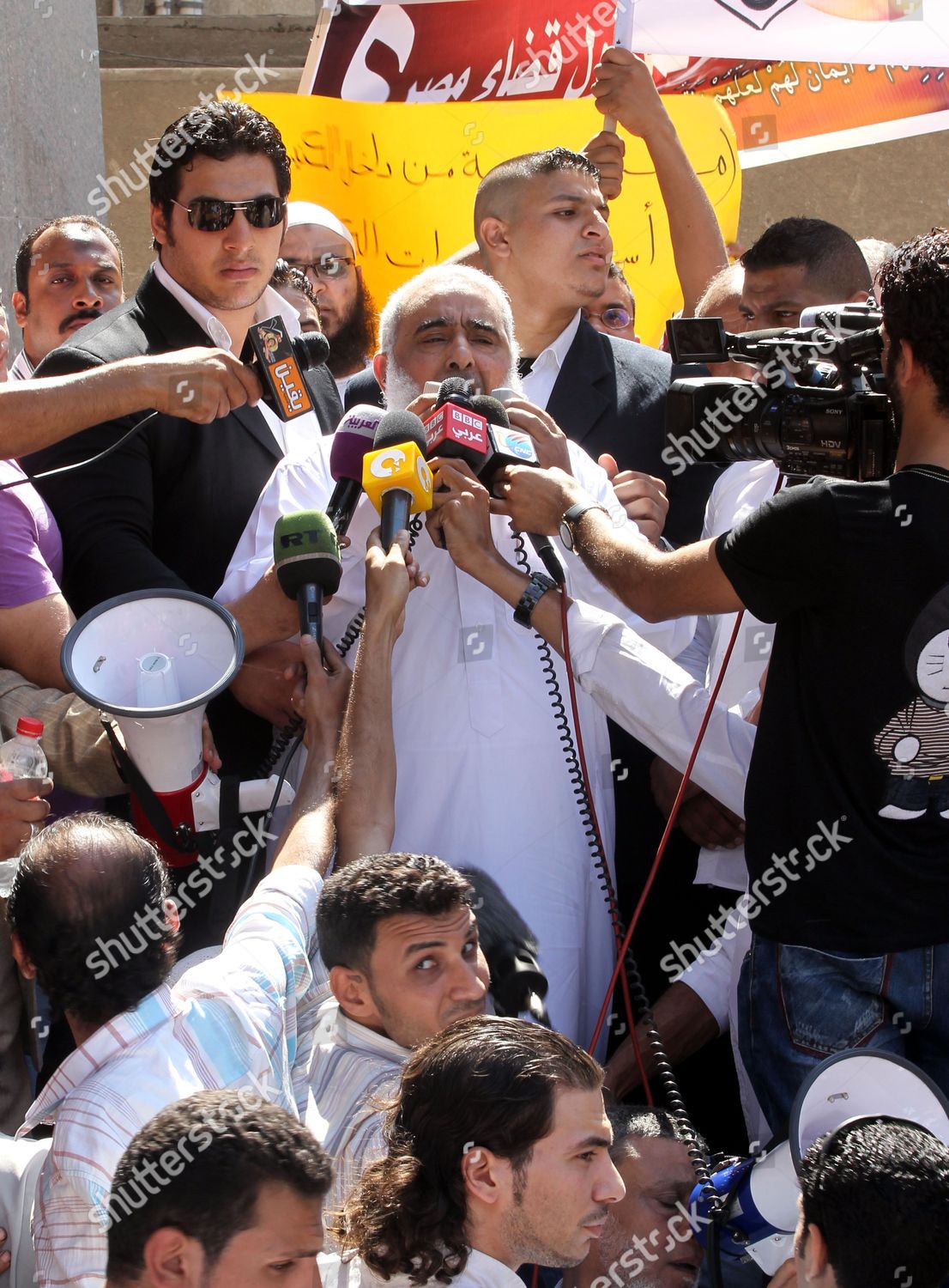 Egyptian Muslim Sheikh Ahmed Mohamed Abdullah Editorial Stock Photo ...