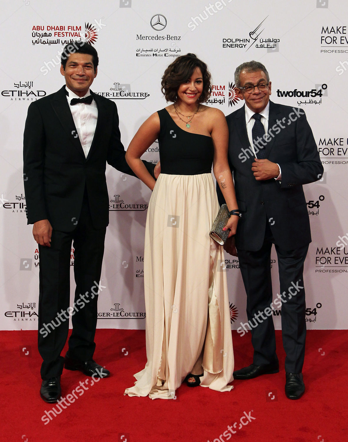 Lr Egyptian Actor Bassem Samra Actress Editorial Stock Photo - Stock ...