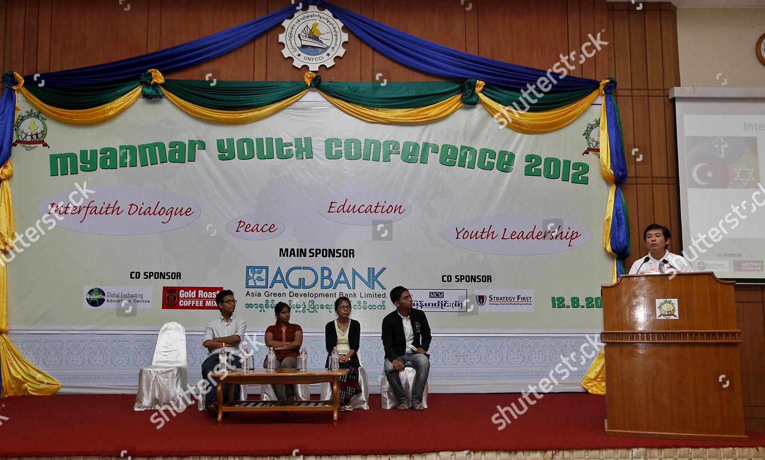 Ye Kyaw Minn R Muslim Religion Editorial Stock Photo - Stock Image ...