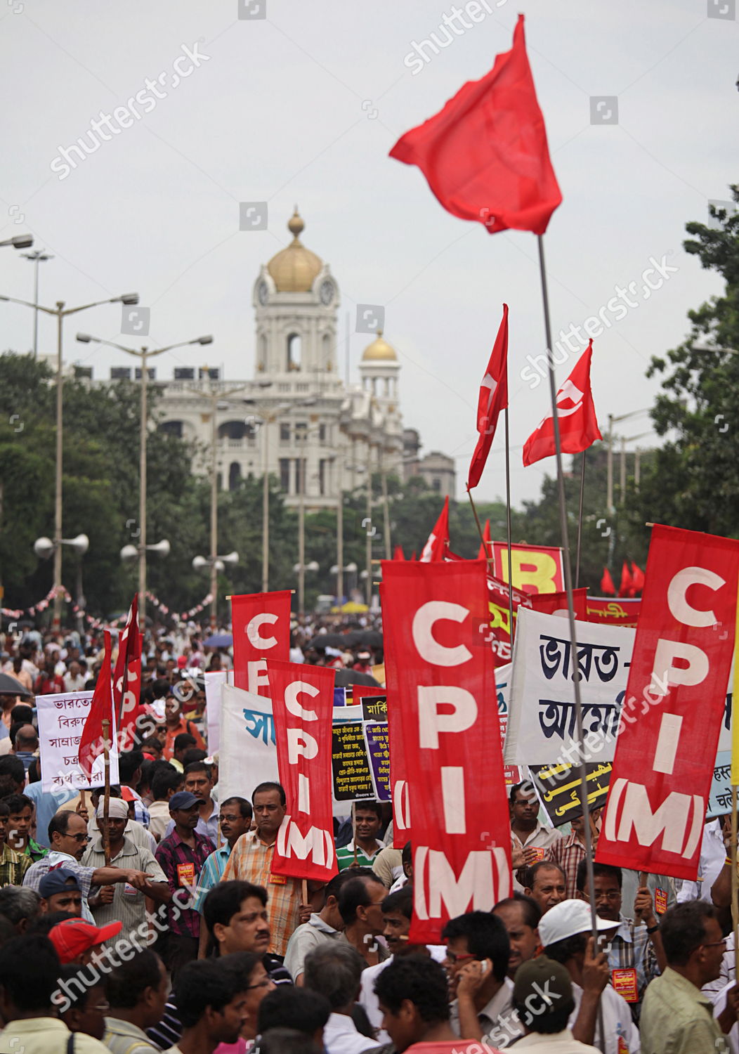Communist Party India Marxist Cpim Members Editorial Stock Photo - Stock Image | Shutterstock