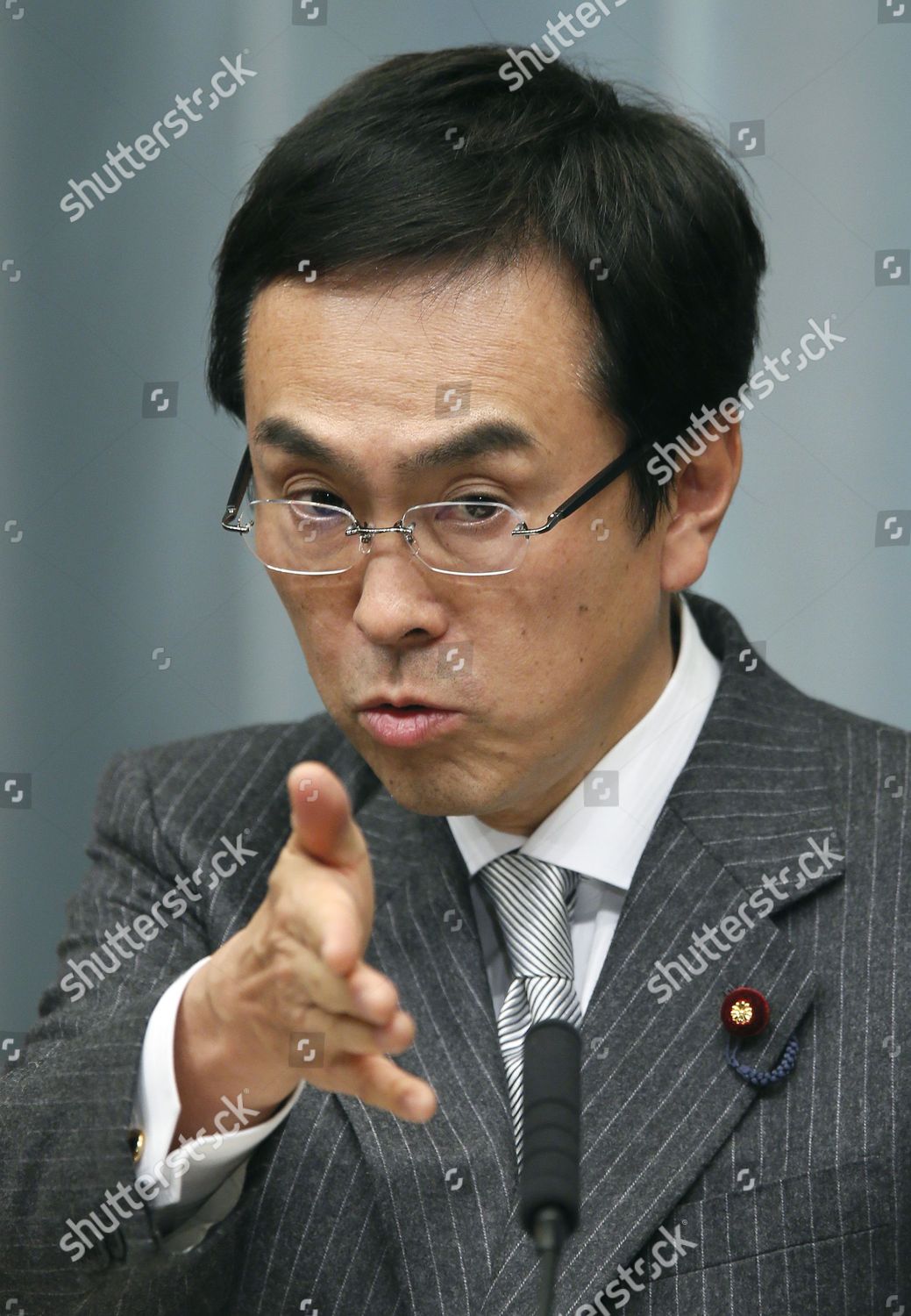 Newly Appointed Japanese Environment Minister Nuclear Editorial Stock ...