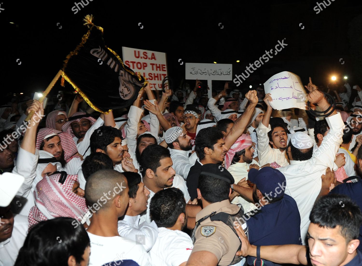 Kuwaitis Protest Front Us Embassy Kuwait Editorial Stock Photo - Stock ...