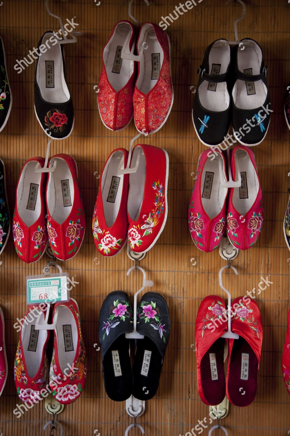 Cloth Shoes Made Centuries Old Traditional Editorial Stock Photo ...