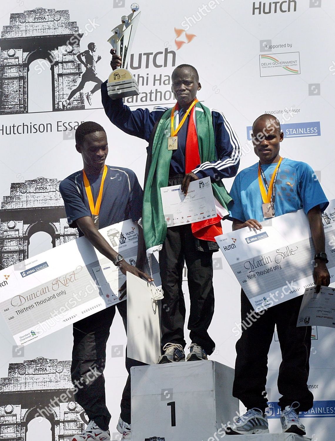 Philip Rugut Kenya C Duncan Kibet Editorial Stock Photo - Stock Image | Shutterstock