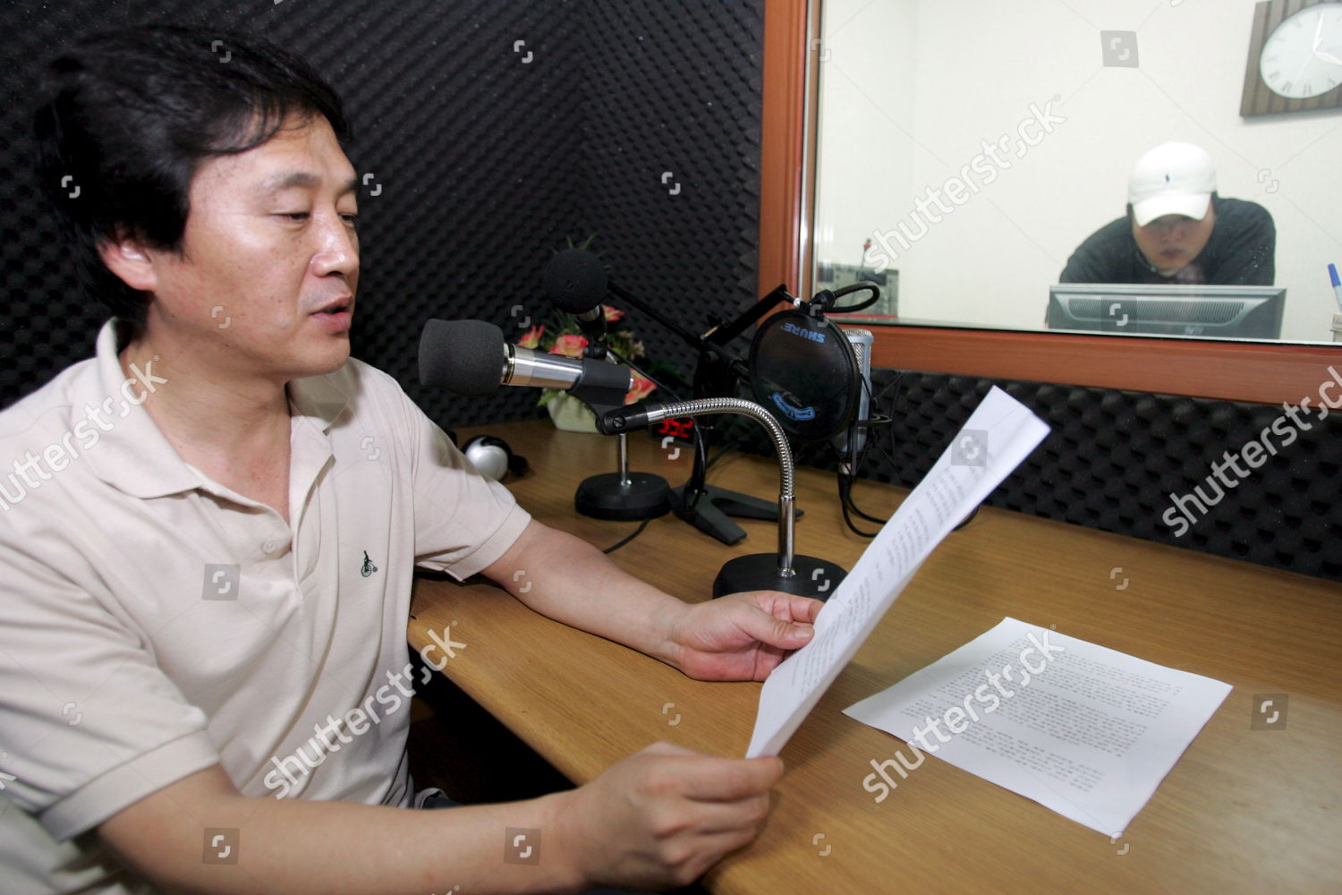 Kim Seong Min North Korean Defector Editorial Stock Photo - Stock Image ...
