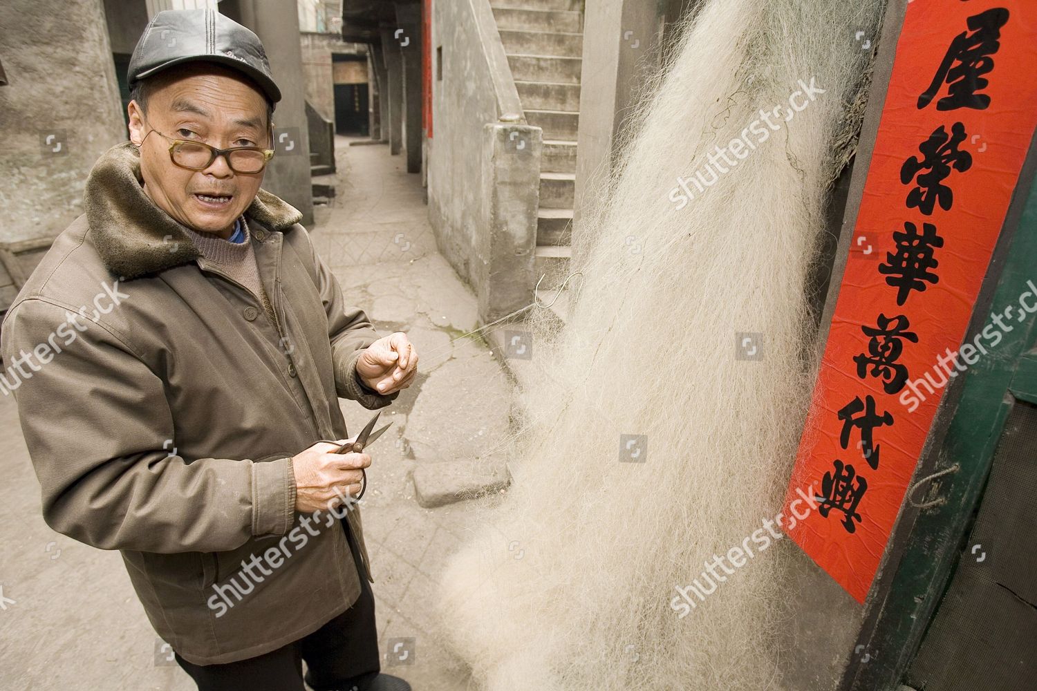 Mr Fu Fixes Net Which He Editorial Stock Photo - Stock Image | Shutterstock