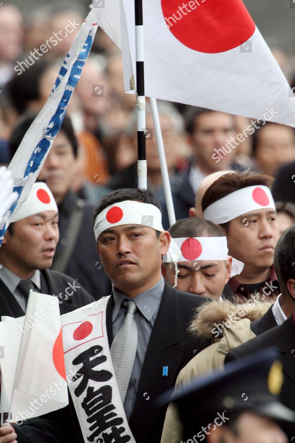 Japanese Nationalists Wearing Japanese Flag Bandanas Editorial Stock ...