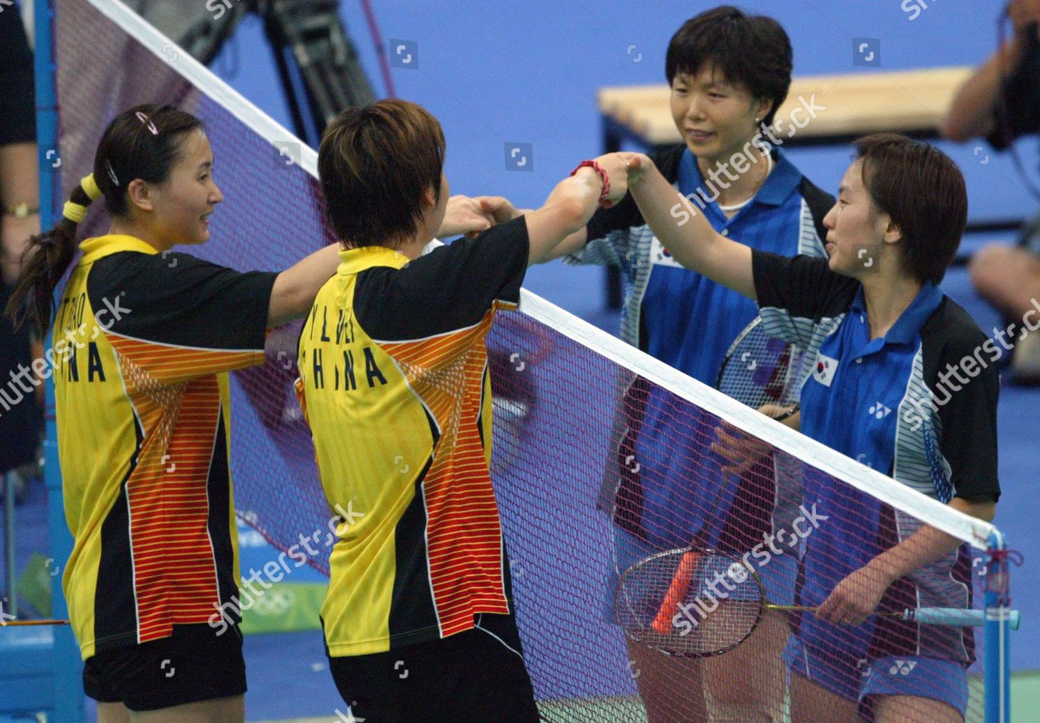 Koreas Min Kyung Ra R Won Editorial Stock Photo - Stock Image ...