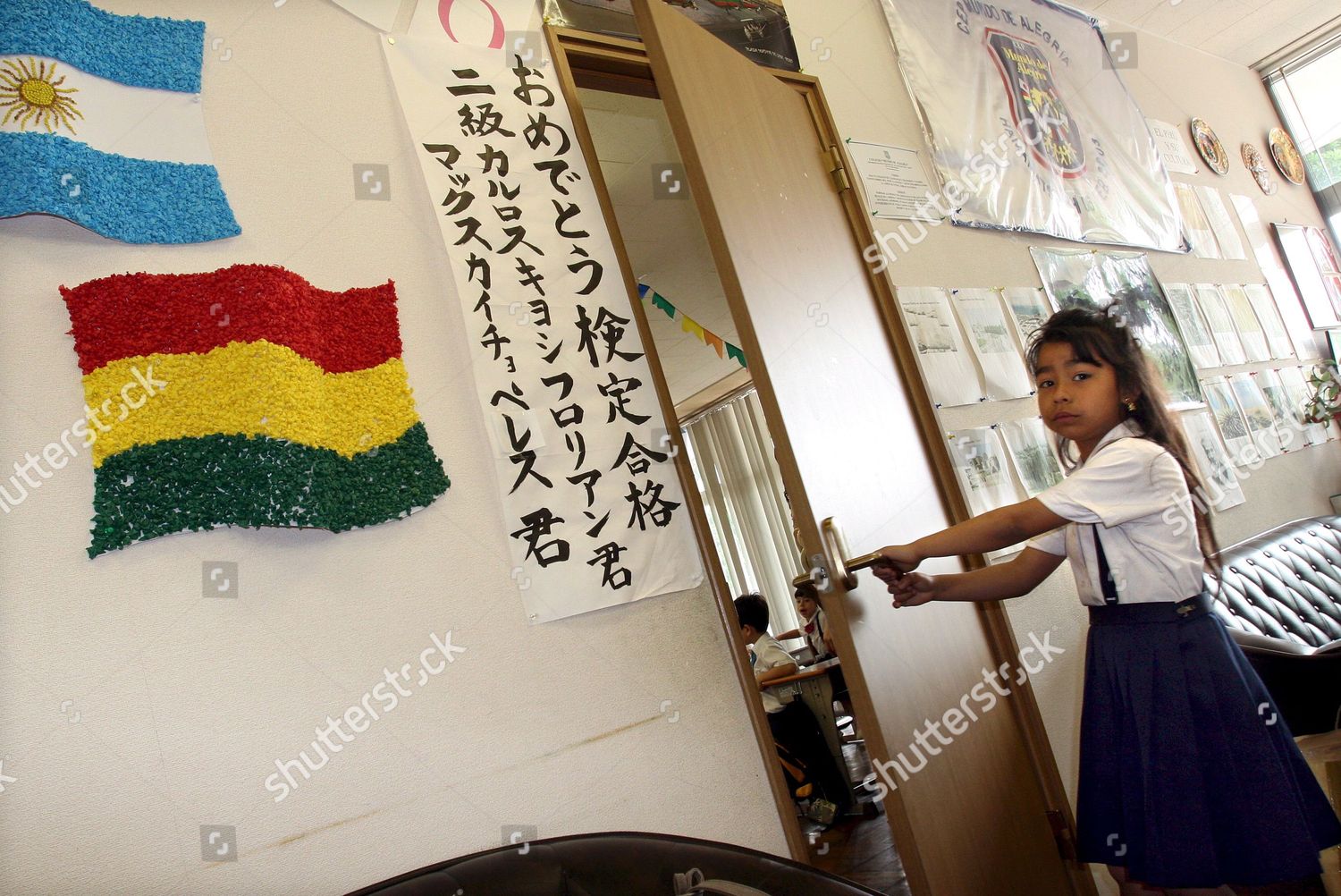 Peruvian Student Enters Classroom Colegio Mundo Editorial Stock Photo ...