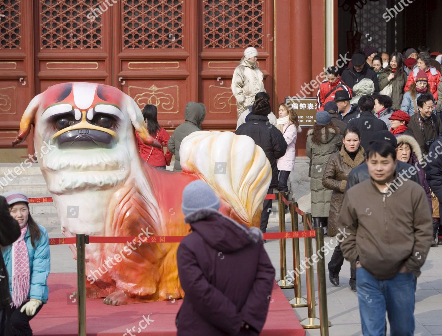 Visitors Park Central Beijing Pass Sculptures Editorial Stock Photo ...