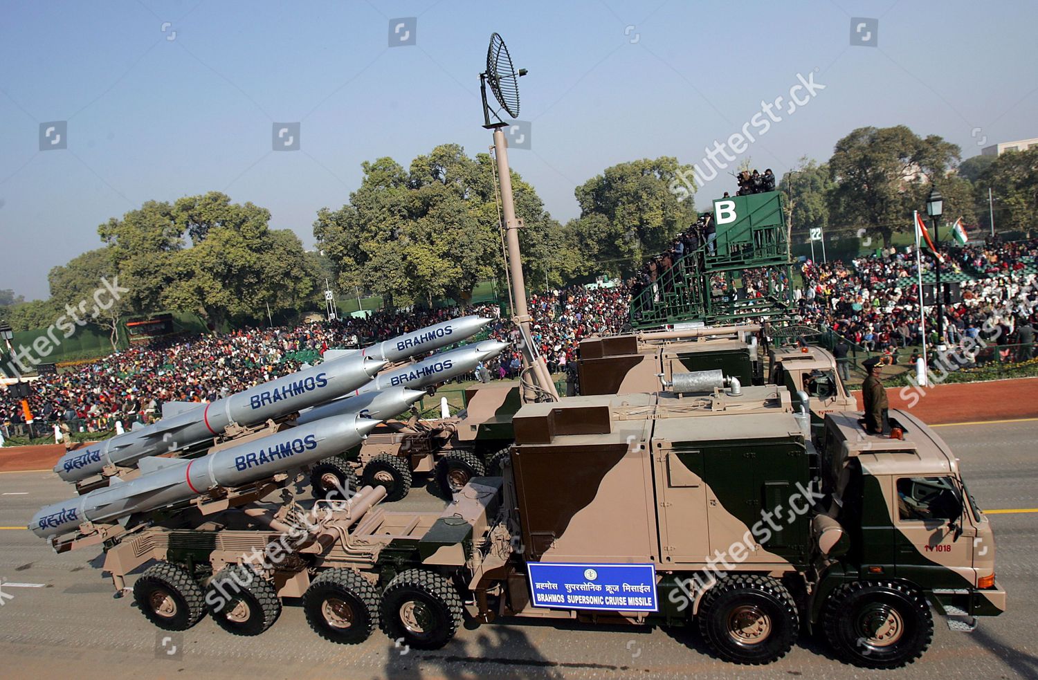 Indian Army Displays Brahmos Longrange Missile Editorial Stock Photo ...