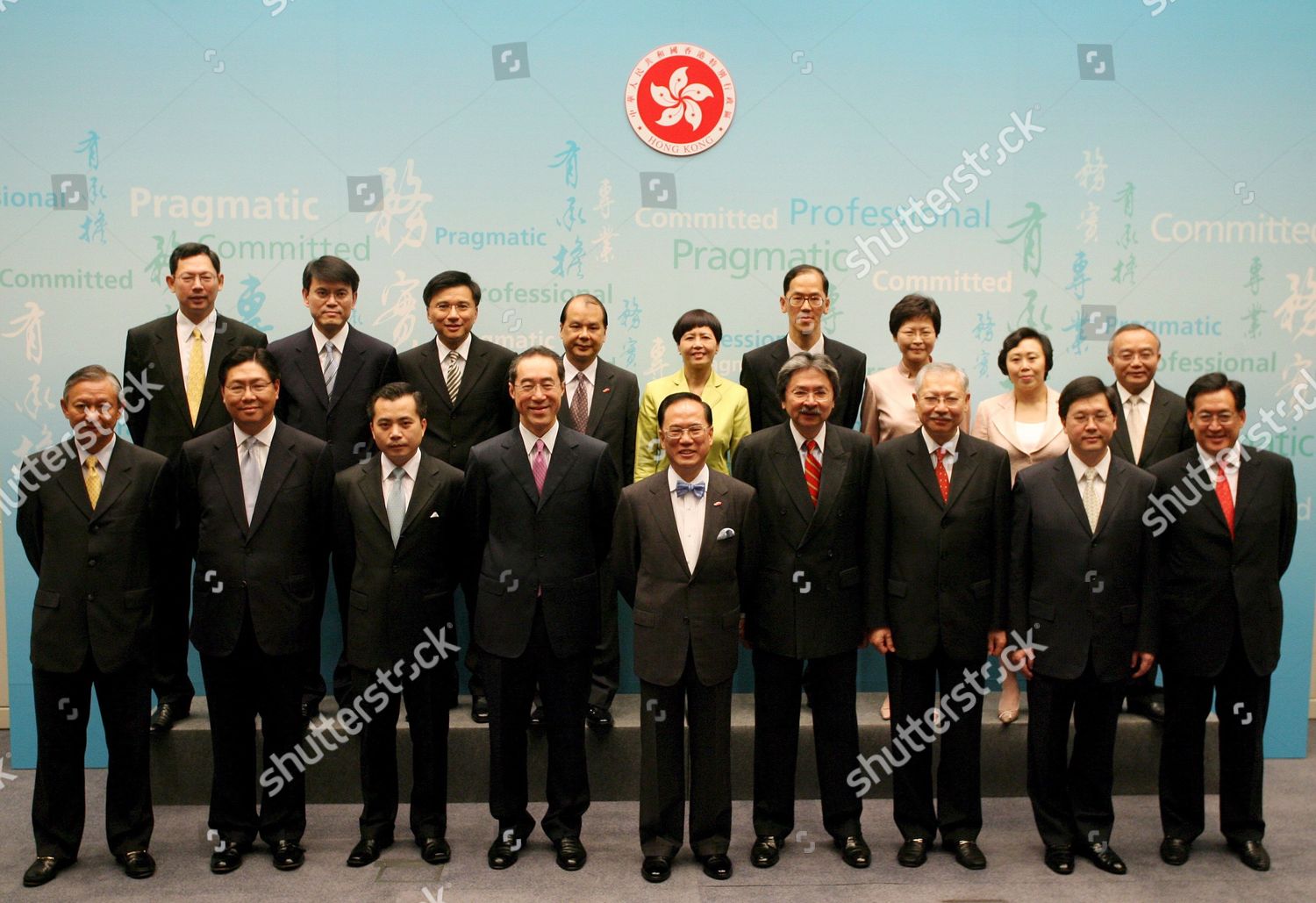 Donald Tsang Chief Executive Hong Kong Editorial Stock Photo - Stock ...