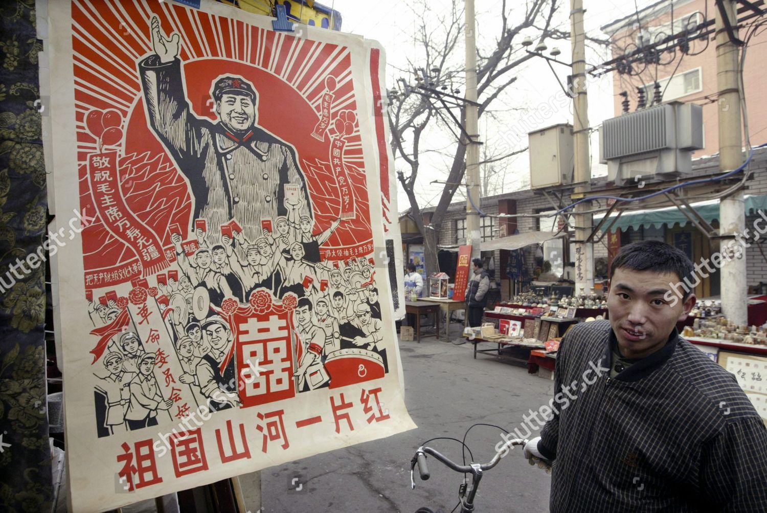 Man Stands Beside Propaganda Poster Depicting Editorial Stock Photo ...