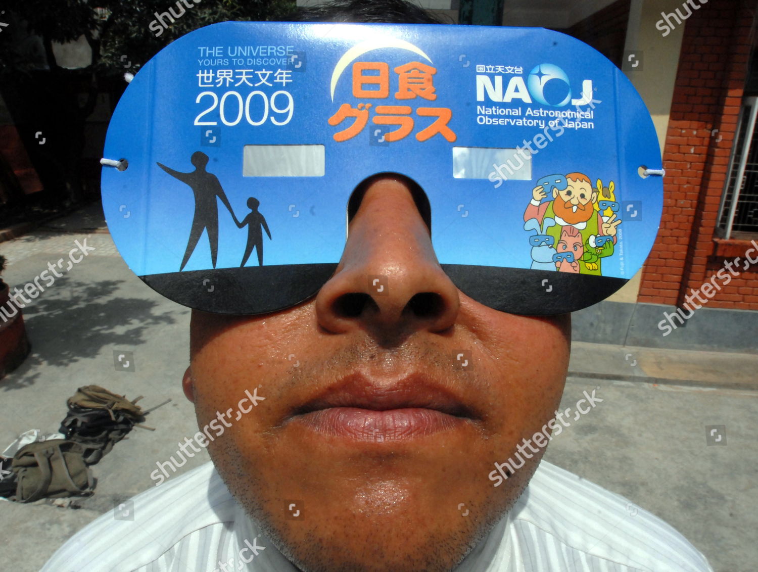 Bharat Aryal Principal Takshashila Academy Uses Editorial Stock Photo ...