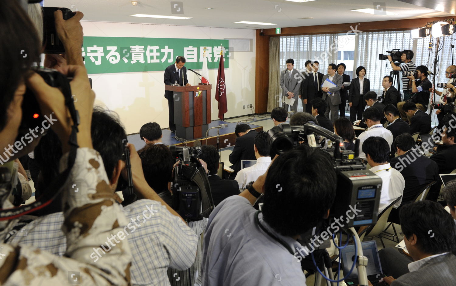 Japanese Prime Minister Taro Aso Bows Editorial Stock Photo - Stock ...