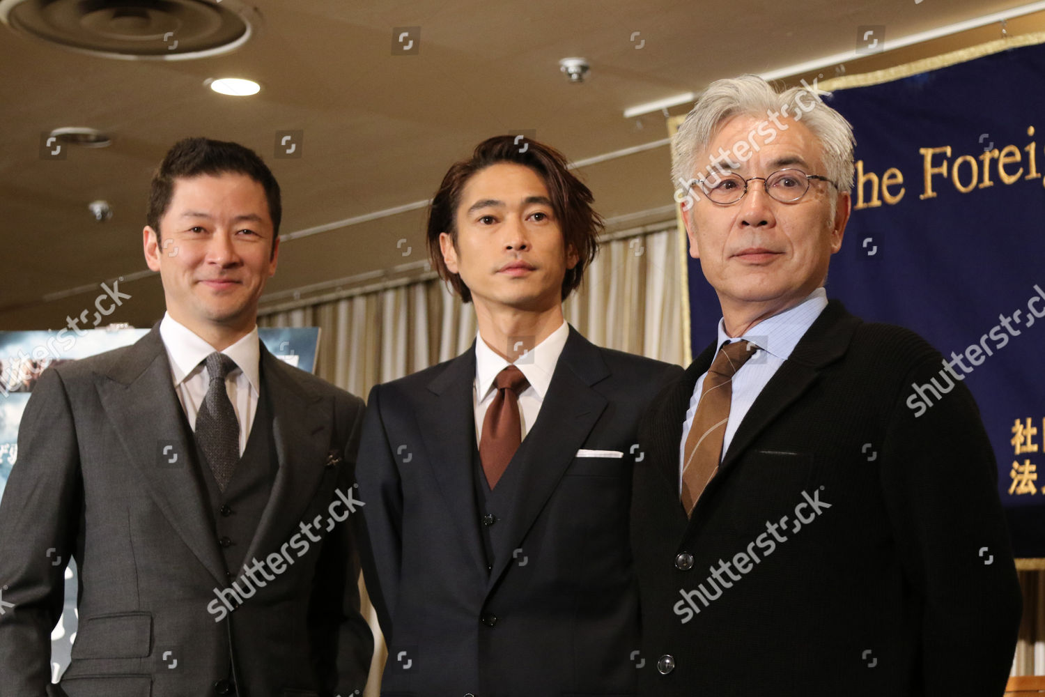 Tadanobu Asano Yosuke Kubozuka Issey Ogata Editorial Stock Photo - Stock Image | Shutterstock