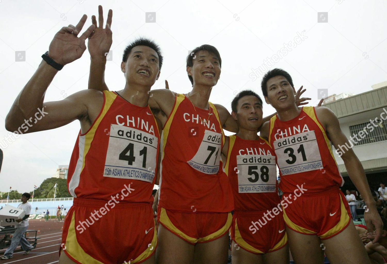 Chinese Runners Flash Their Smiles After Editorial Stock Photo - Stock ...