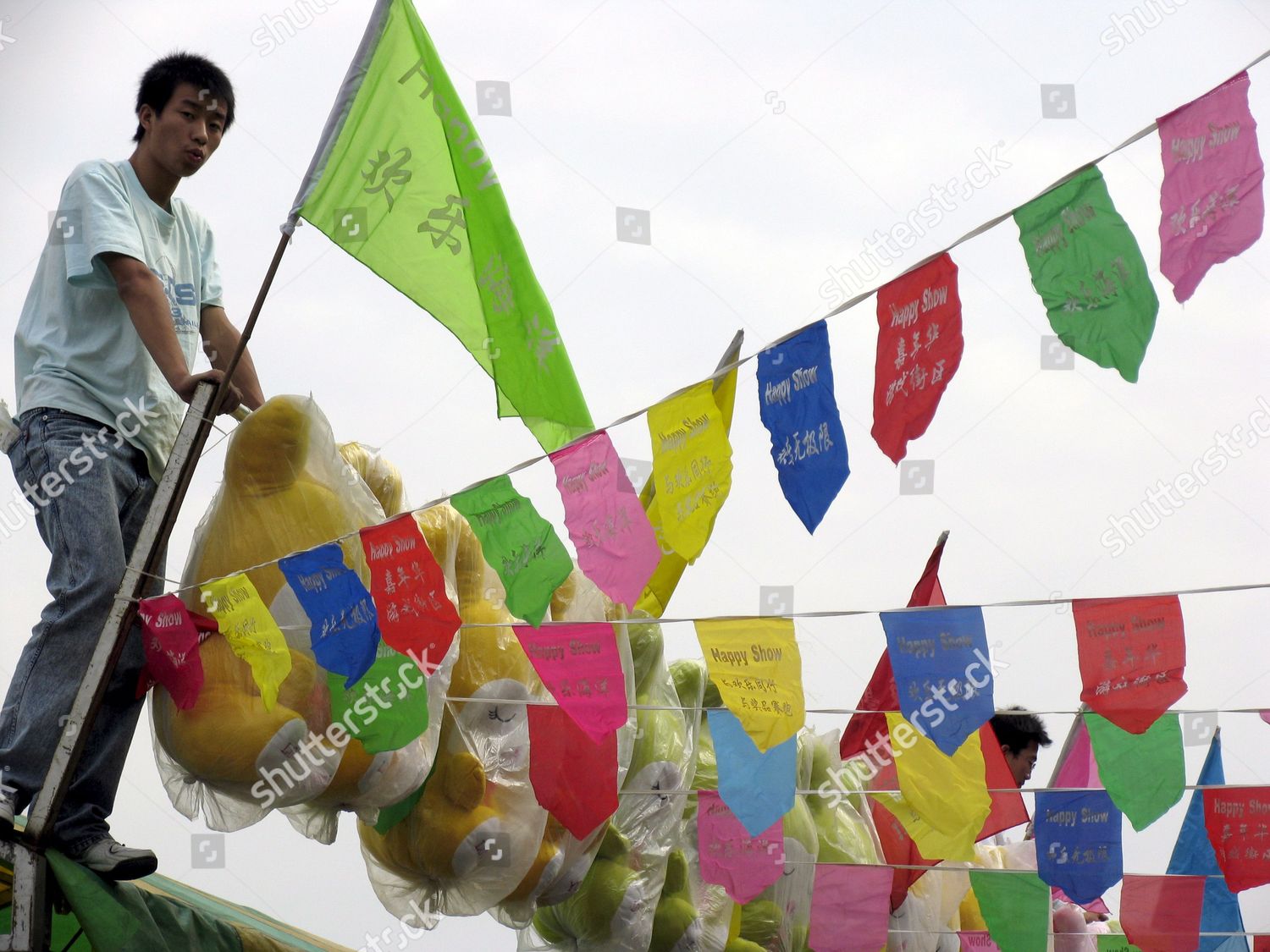 Workmen Prepare Flags Amusement Stalls Festive Editorial Stock Photo ...