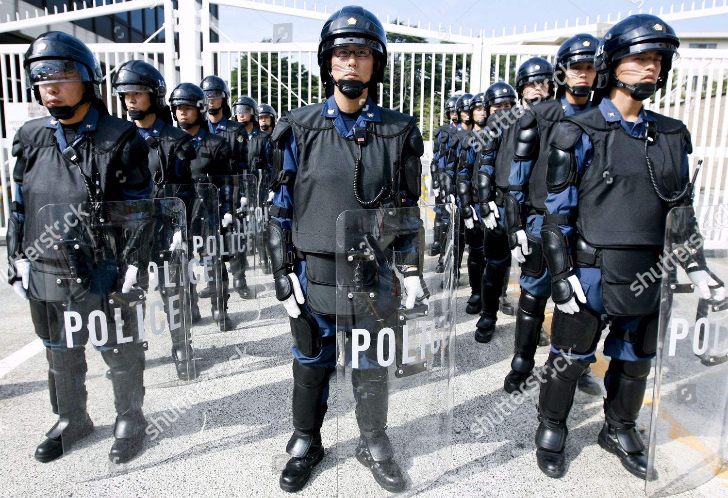 Japanese Riot Police Officers Stand Guard Editorial Stock Photo - Stock ...
