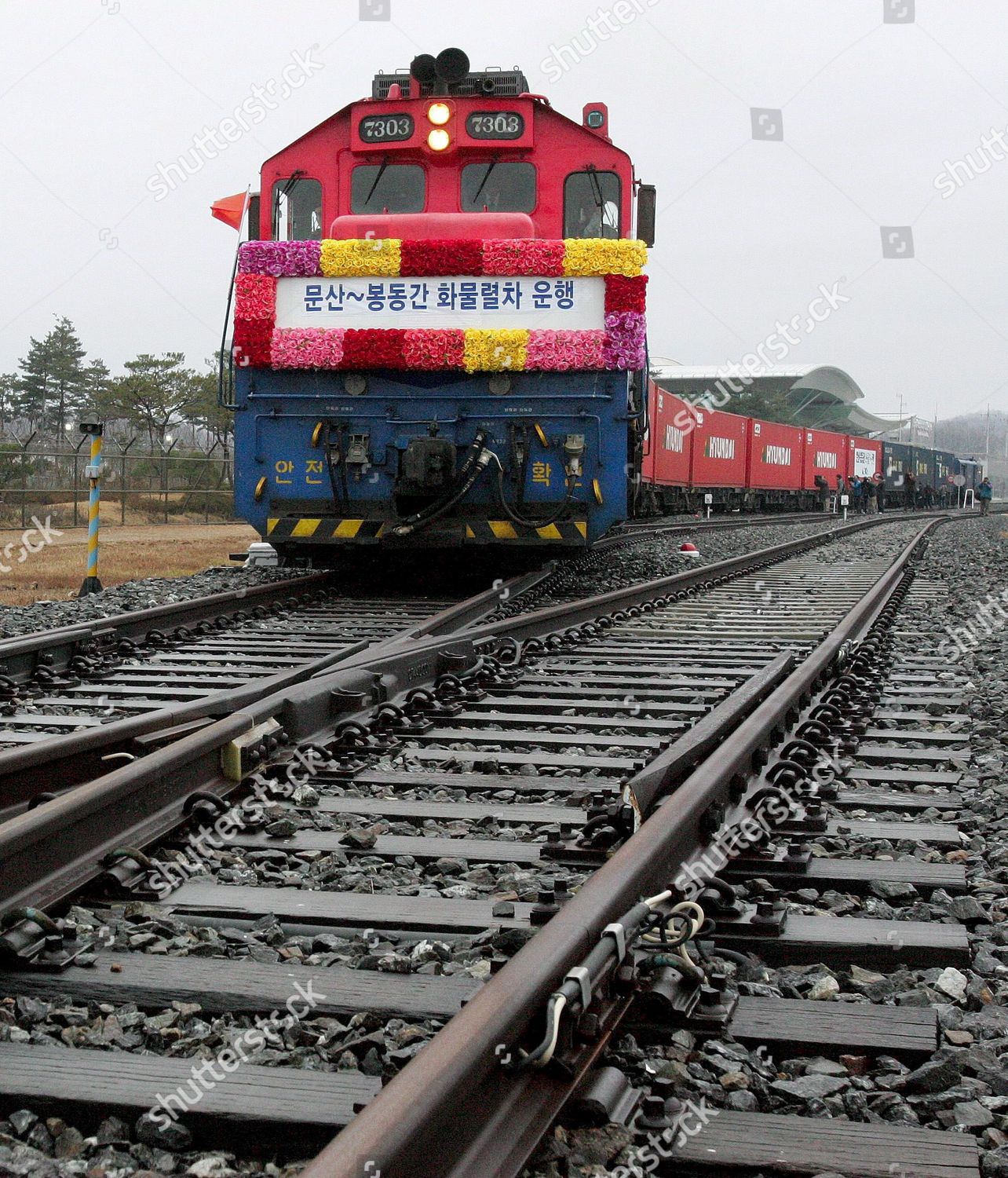 South Korean Cargo Train On Rail Editorial Stock Photo - Stock Image ...