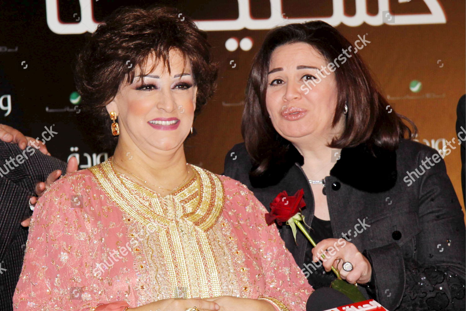 Algerian Singer Warda L Egyptian Actress Editorial Stock Photo - Stock ...