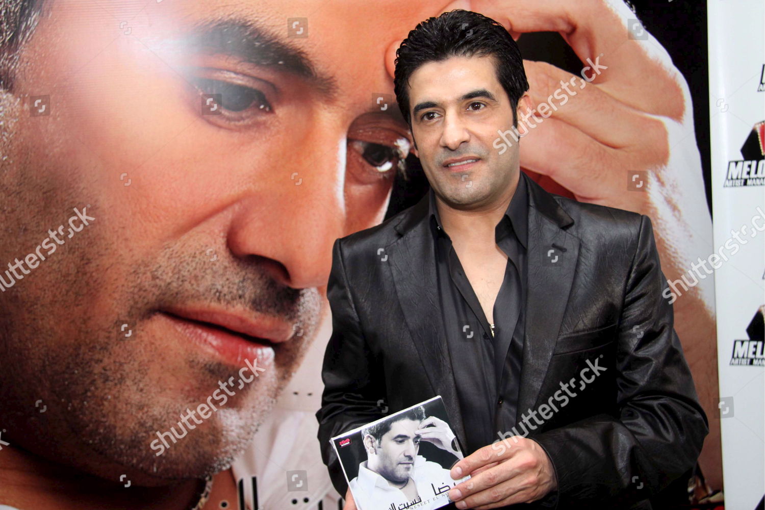 Lebanese Singer Reda Poses Photgraphers During Editorial Stock Photo ...