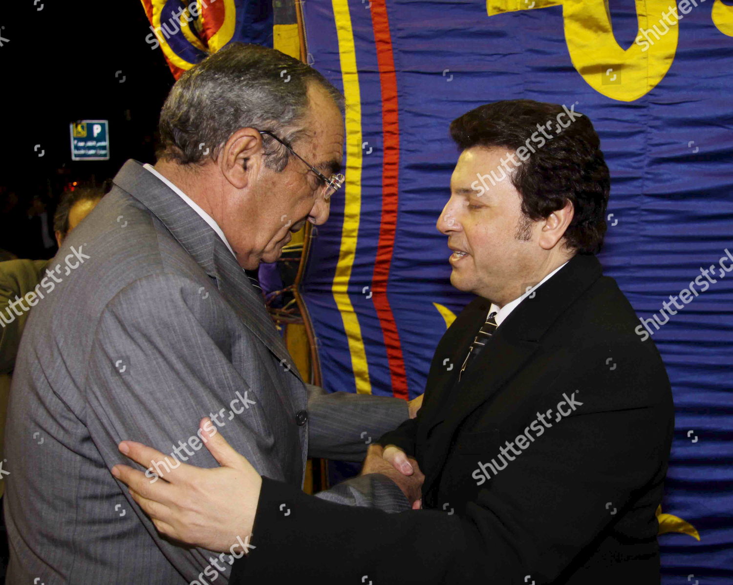 Egyptian Singer Hani Shaker R Receives Editorial Stock Photo - Stock ...
