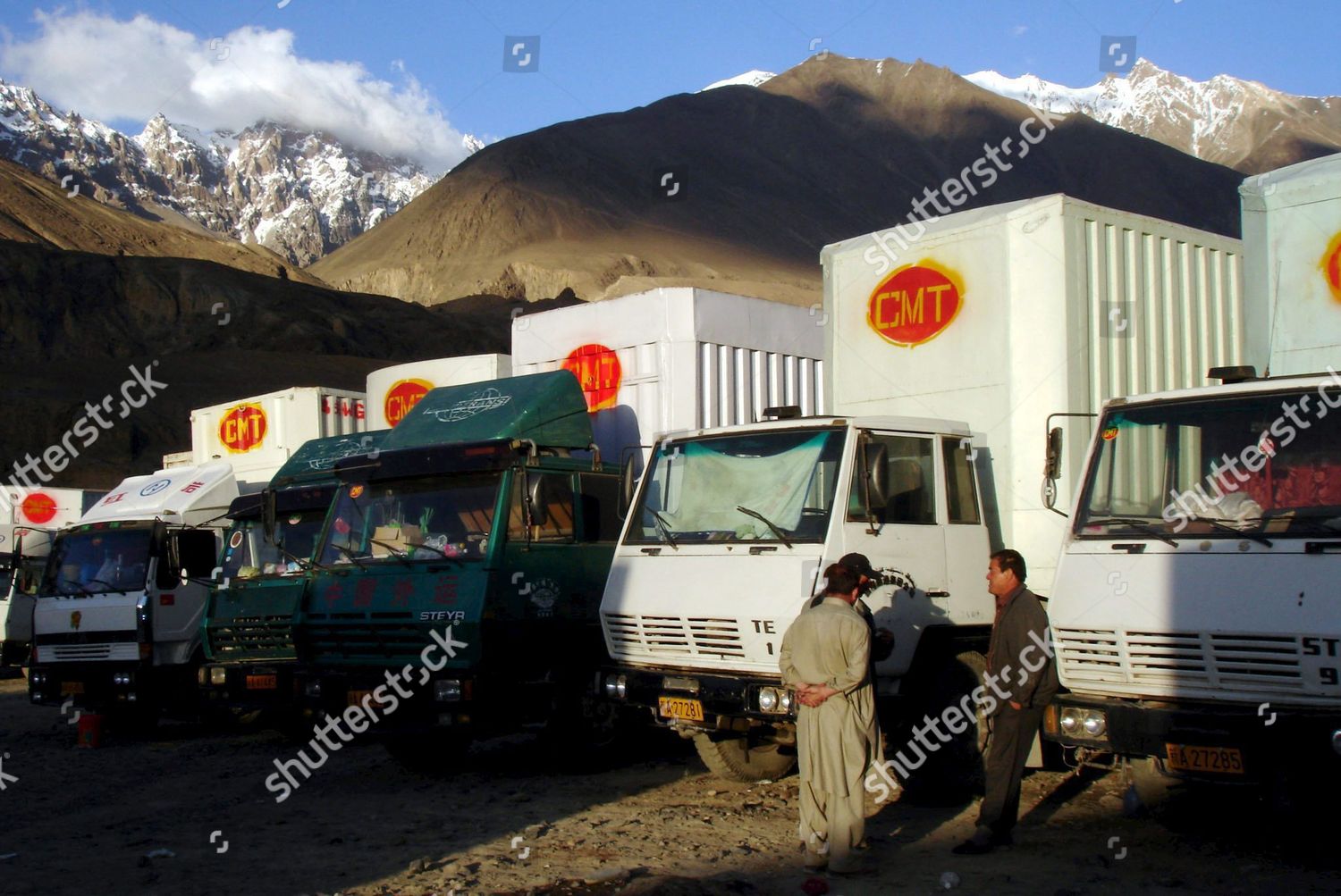 Containers Laden Import Goods Wait Customs Editorial Stock Photo ...