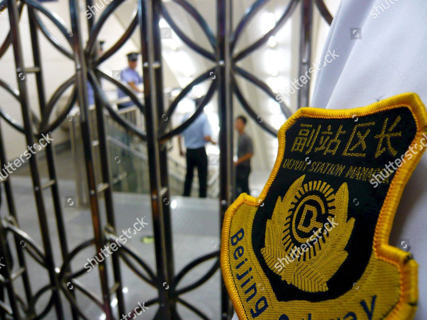 Subway Official Stands Behind Gate Subway Editorial Stock Photo - Stock ...