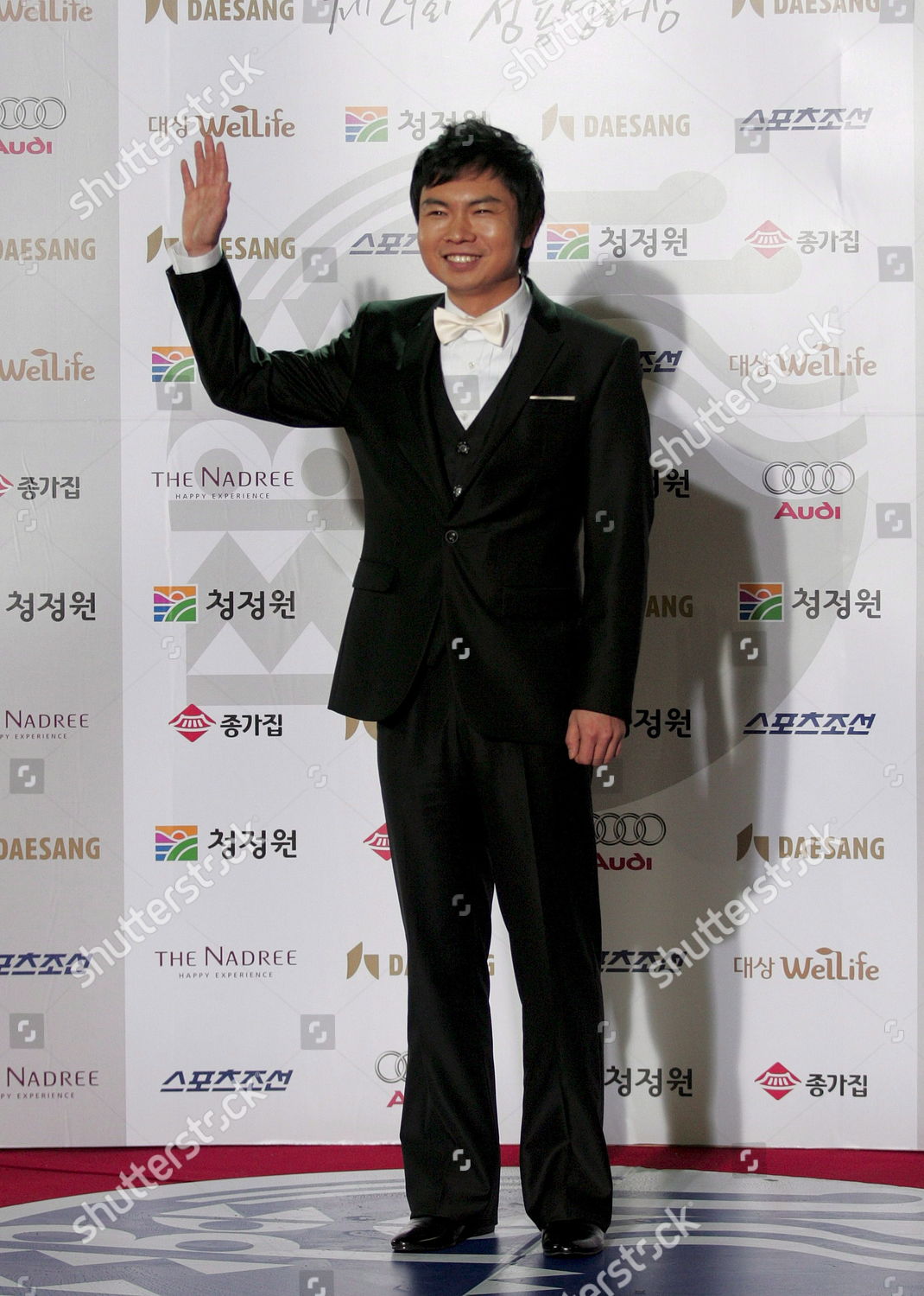 South Korean Actor Lim Wonhee Arrives Editorial Stock Photo - Stock ...