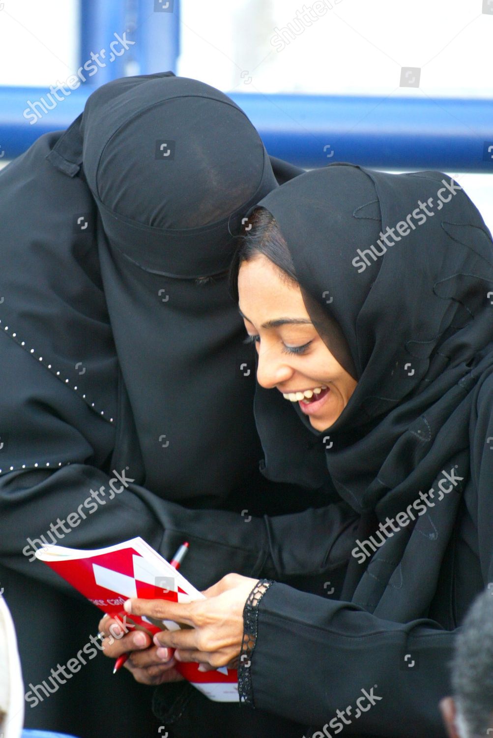 Emirati Mother Vail Daughter Share Light Editorial Stock Photo - Stock ...