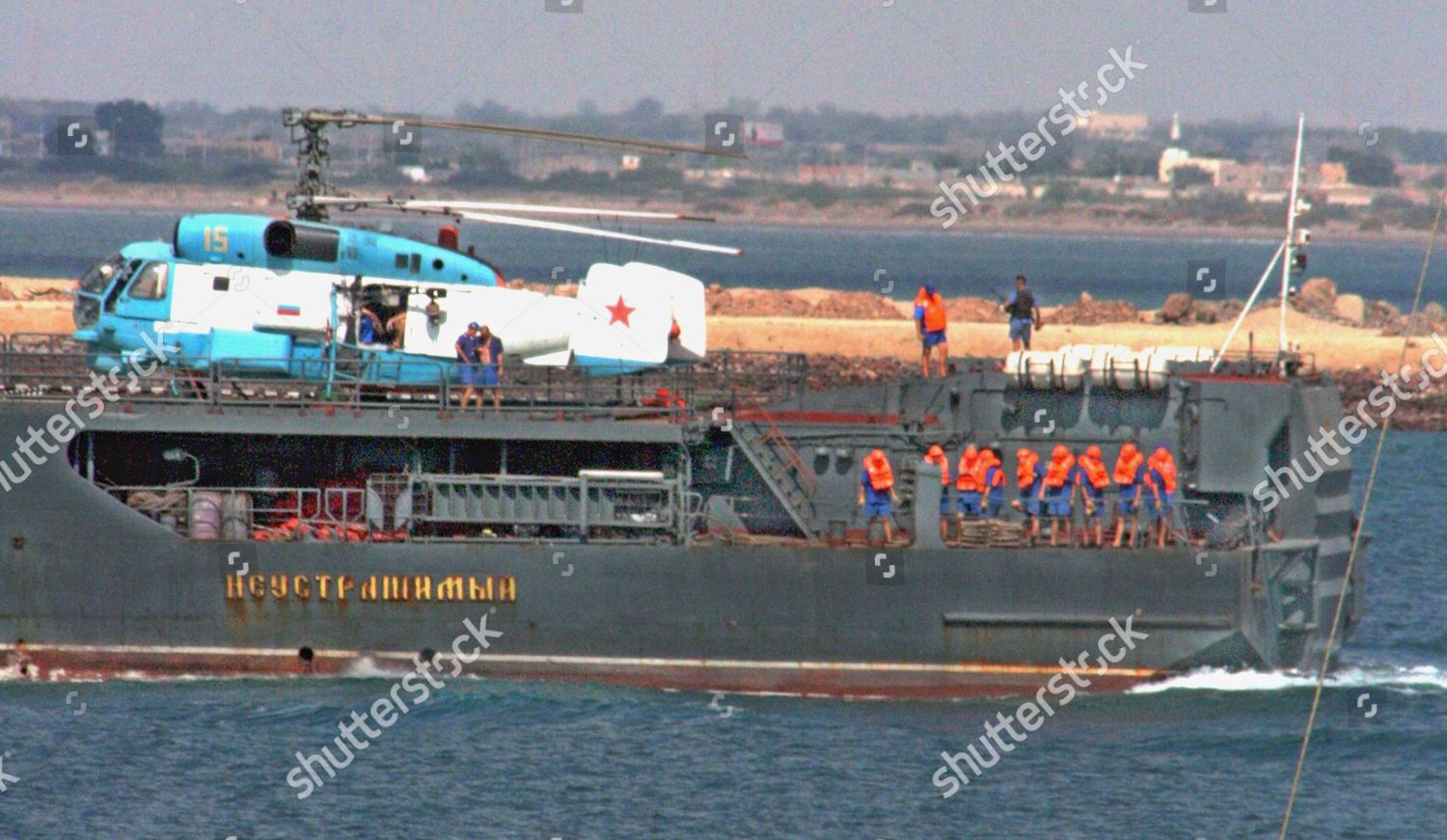 Russian Missile Frigate Neustrashimy Leaves Yemens Editorial Stock ...