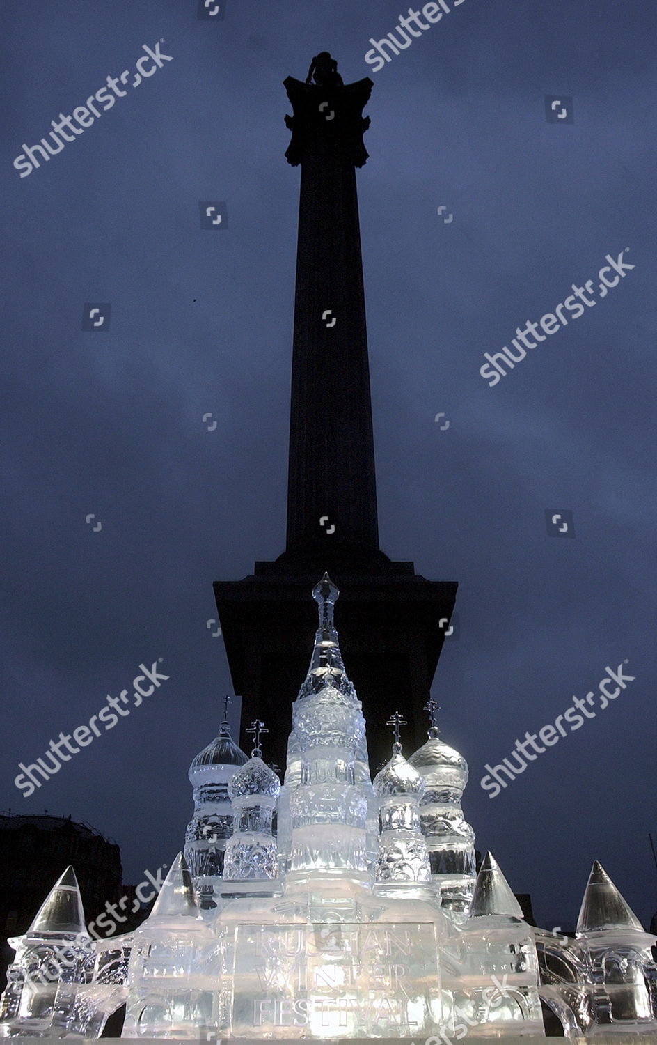 16 Foot High Five Metre Ice Editorial Stock Photo - Stock Image ...
