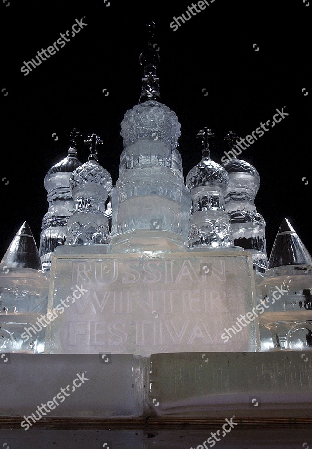 16 Foot High Five Metre Ice Editorial Stock Photo - Stock Image ...
