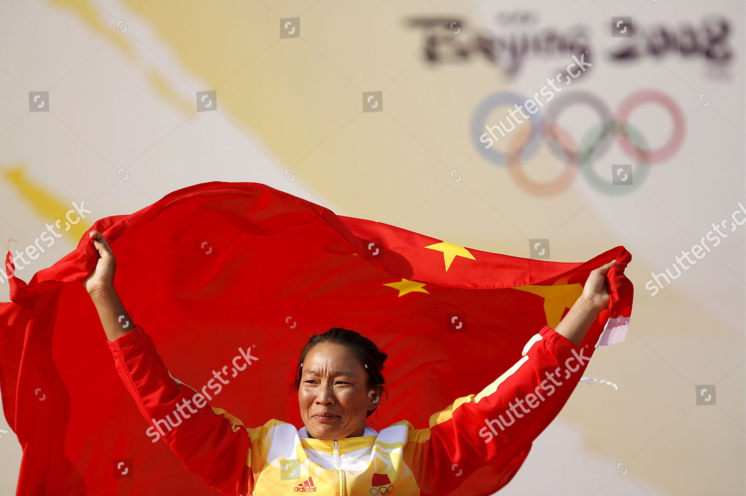 Yin Jian China Celebrates Her Gold Editorial Stock Photo - Stock Image ...