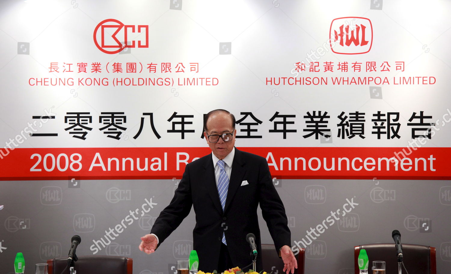 Li Kashing Chairman Cheung Kong Holdings Editorial Stock Photo - Stock ...