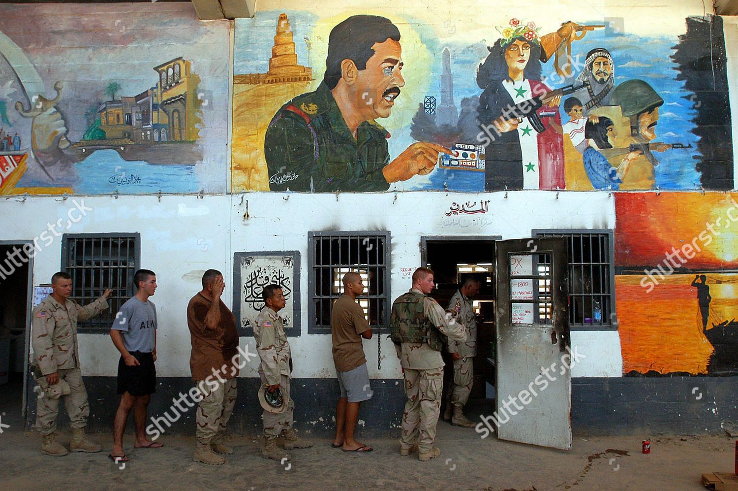 U S Soldiers 800th Military Police Editorial Stock Photo - Stock Image ...