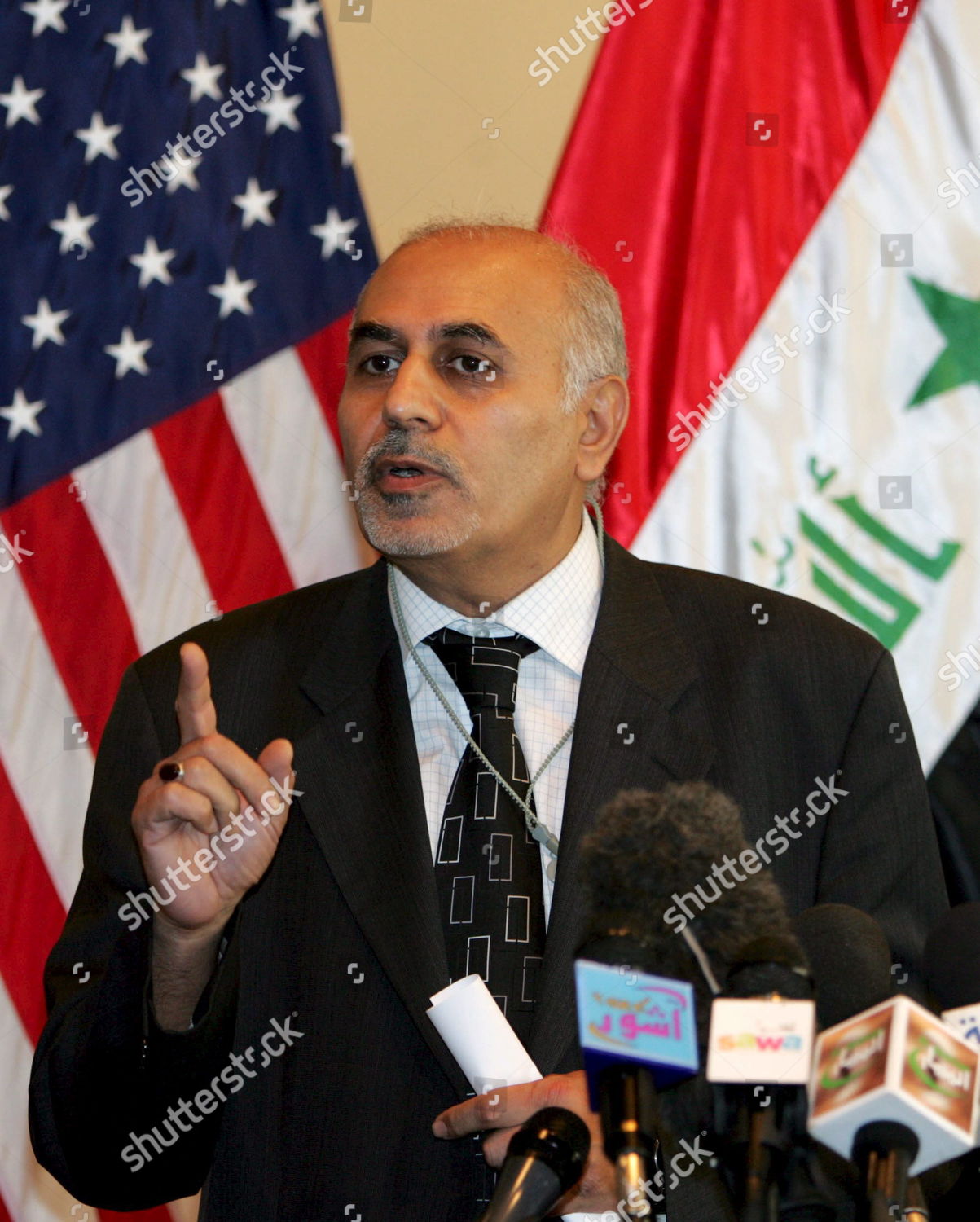 Mohammed Alasadi Director General Iraqi Government Editorial Stock ...