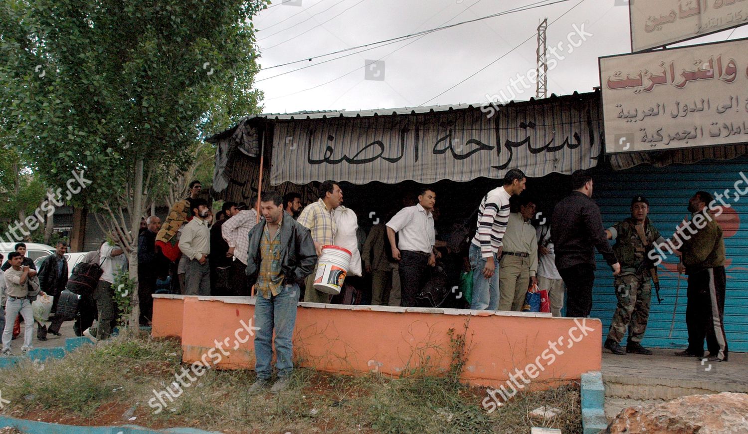 Lebanese Soldiers Inspect Syrian Workers Carrying Editorial Stock Photo ...