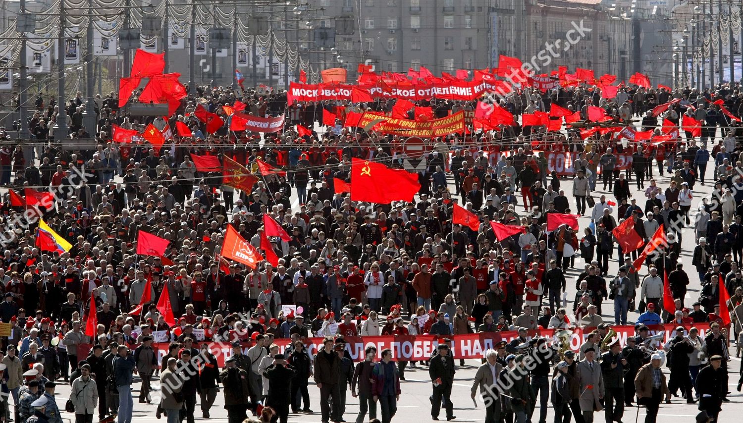 Thousands Participants Communist May Day Rally Editorial Stock Photo ...