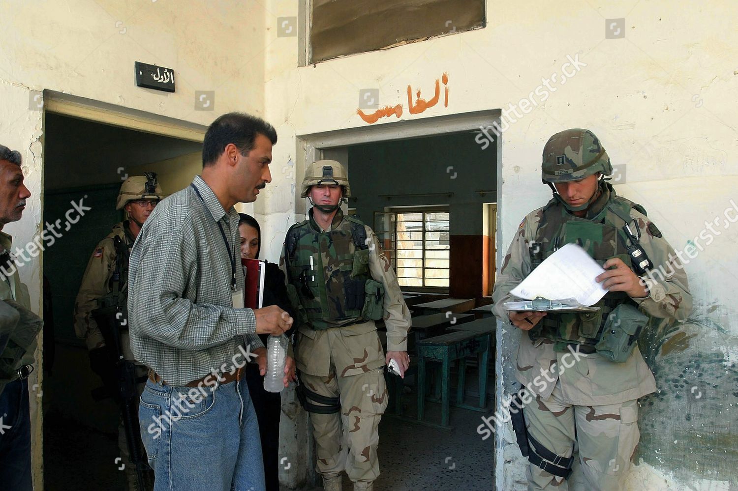 U S Troops 40th Engineering Battalion Editorial Stock Photo - Stock ...