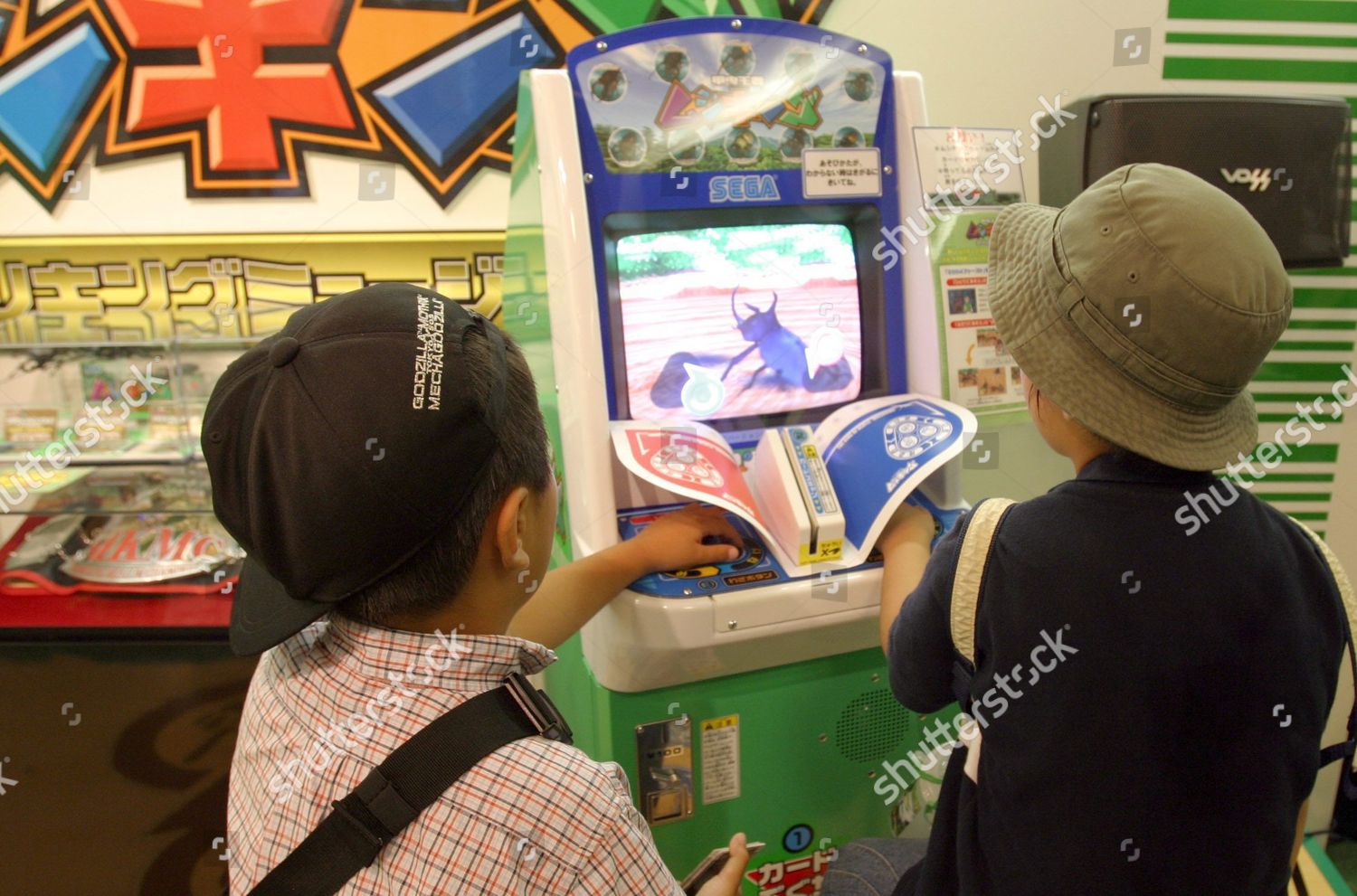 Japanese Children Playing Sega Arcade Game Editorial Stock Photo ...