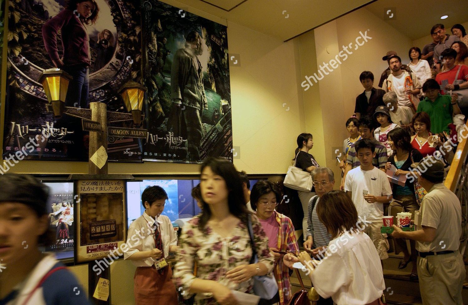 Movie Goers File Into Theatre Showing Editorial Stock Photo - Stock ...