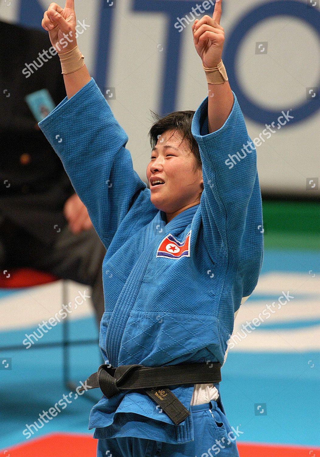 Womens 57kg Judo Champion North Korea Editorial Stock Photo - Stock ...