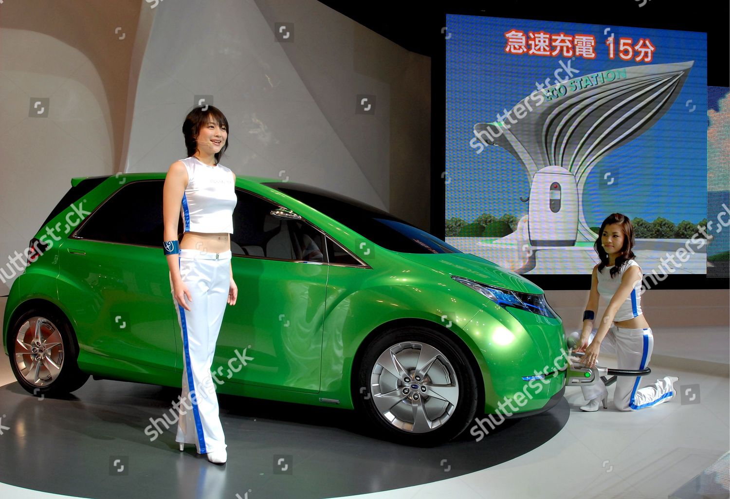 Models Demostrate How G4e Concept Fuji Editorial Stock Photo - Stock ...